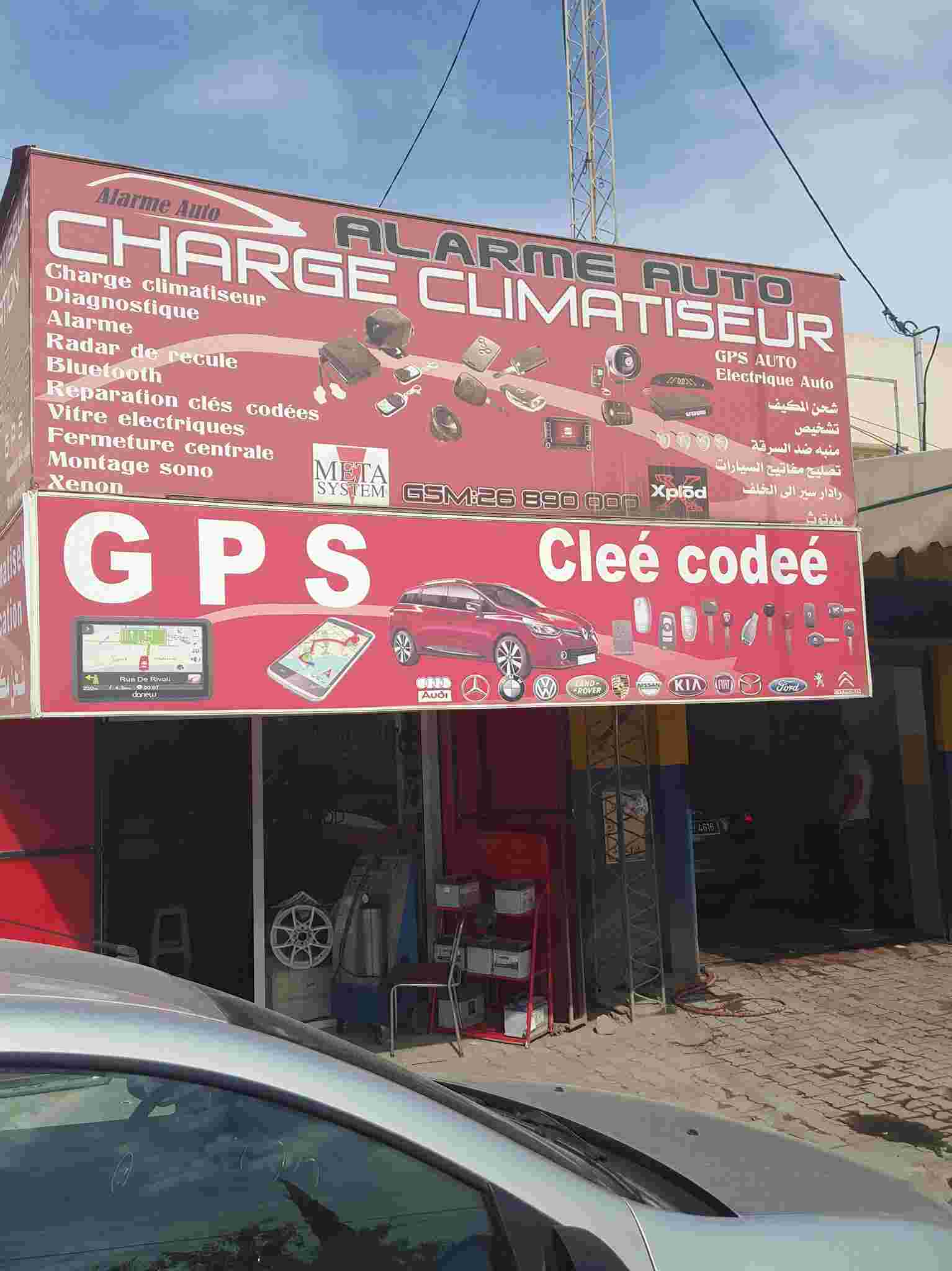 Installateurs GPS Auto | Tunis | ijeni.tn